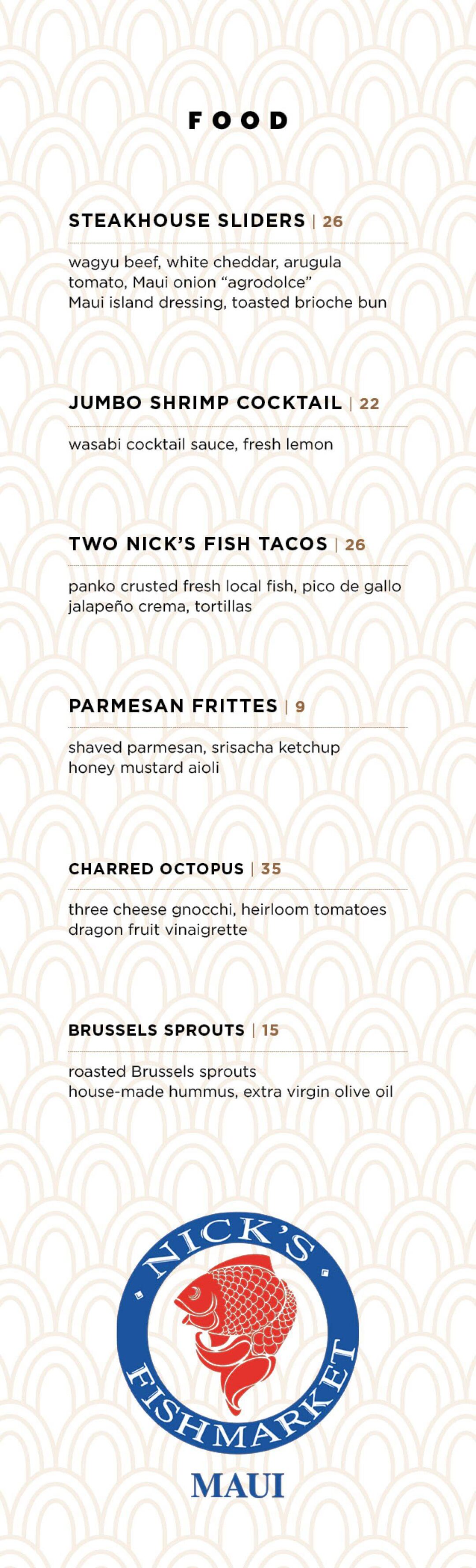 Bar & Lounge - Nick's Fishmarket Maui